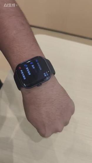 gt2如何自定义表盘图标