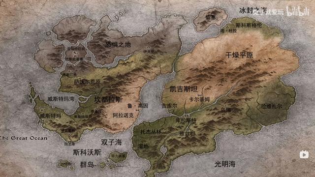 暗黑破坏神2详细地图图标