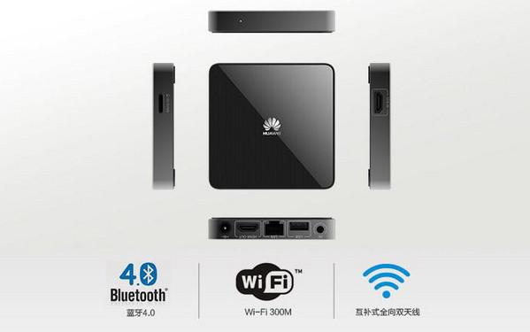 华为手机蓝牙连接电视图标