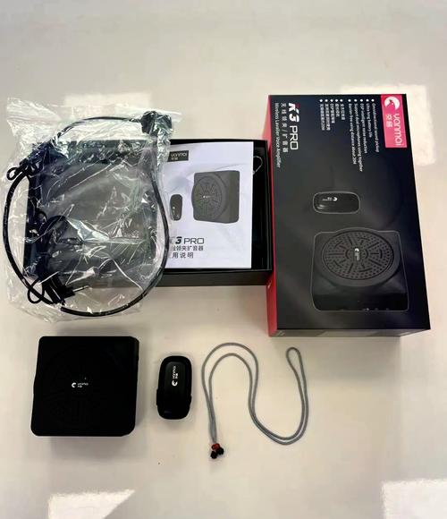 苹果手机刷视频声音突然变小怎么关闭图标