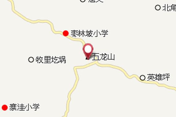 华夏神龙五莲山樵