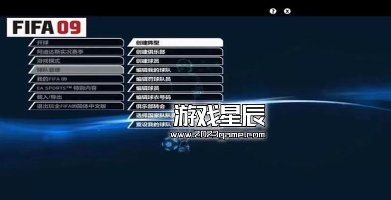 pc游戏发售表图标