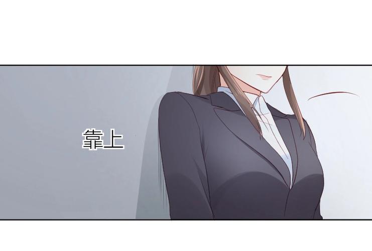 星漫画网强荐漫画图标