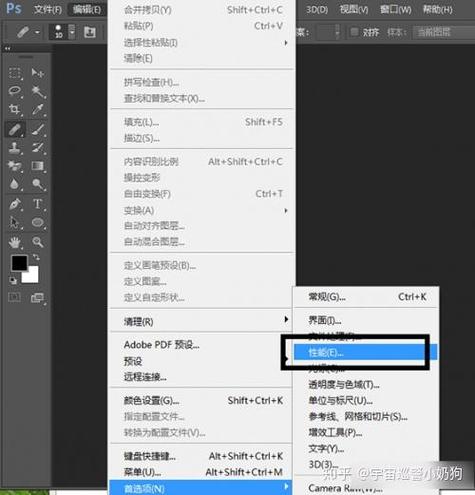 增加撤销次数图标
