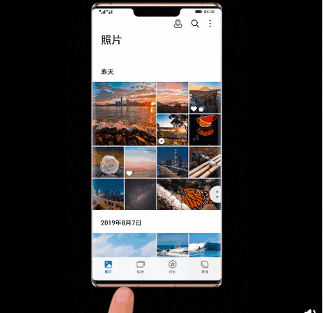 mate30桌面切换效果图标