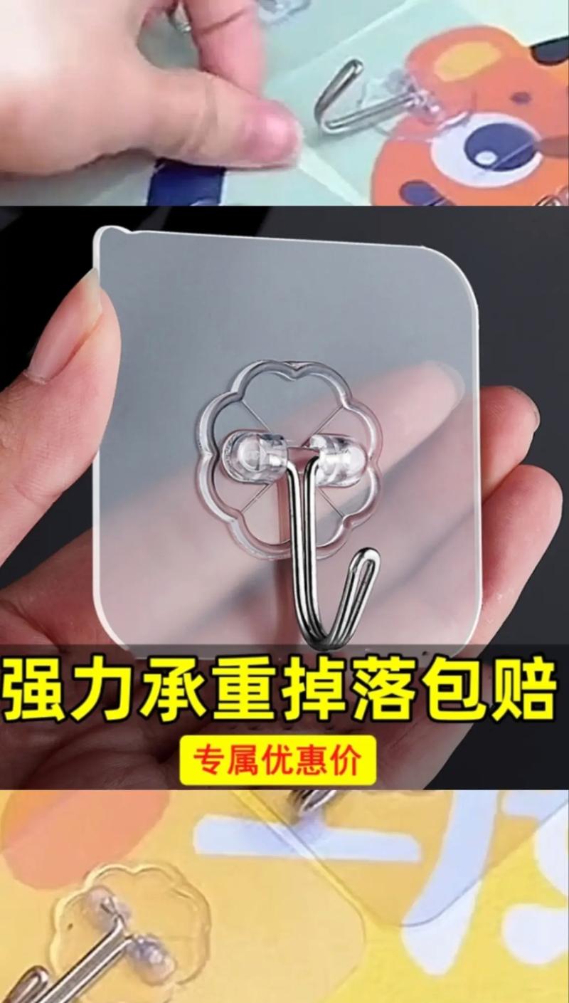 粘钩几个小时可以挂东西
