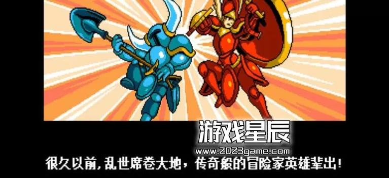 铲子骑士3ds版手感图标