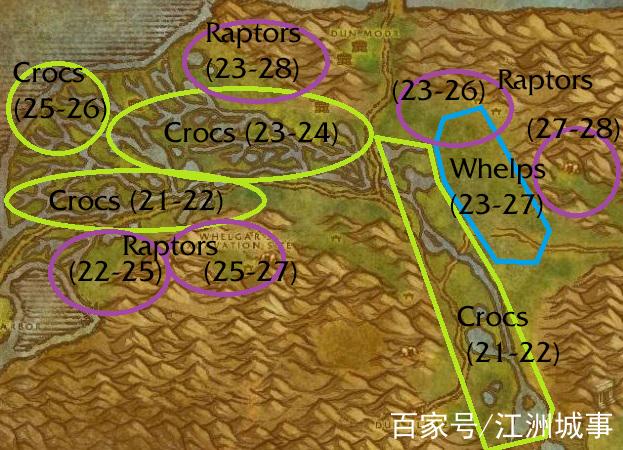 硬甲皮哪里剥效率最高图标