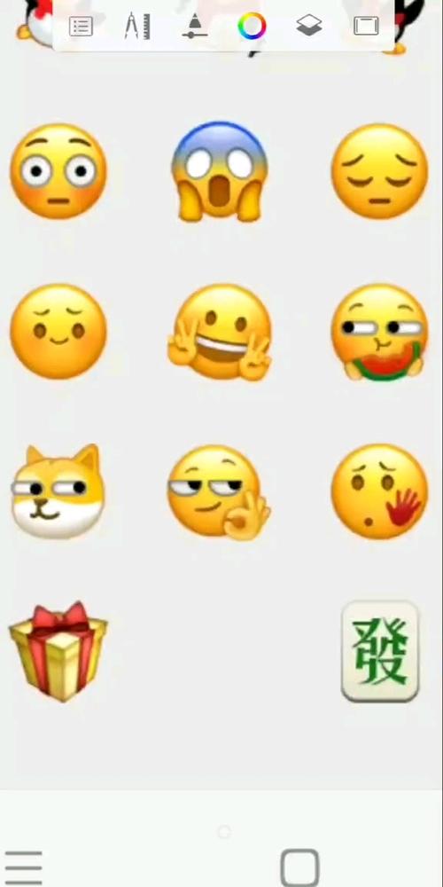 微信表情包设置删除方法截图