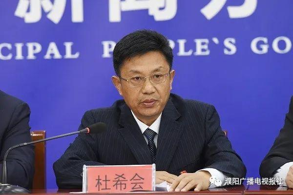 台前县新闻大事记图标