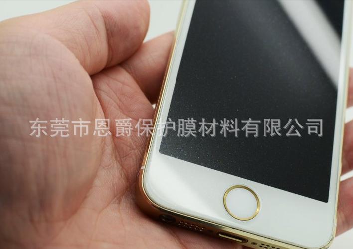 钻石钢化膜什么意思截图