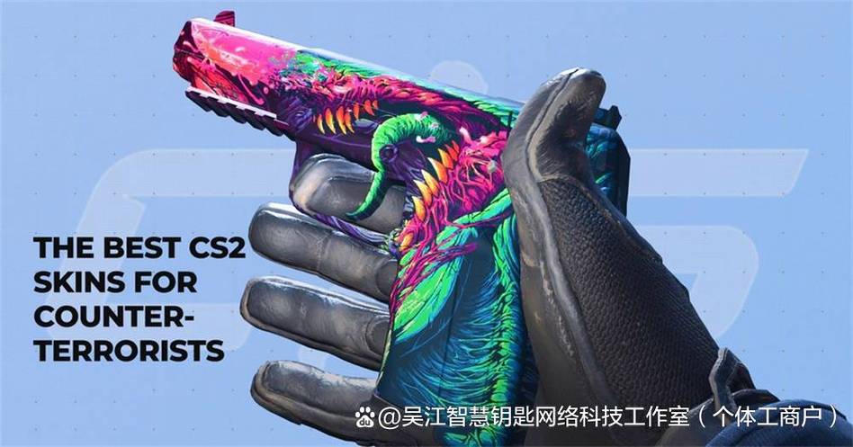 csgo箱子钥匙获得方式图标