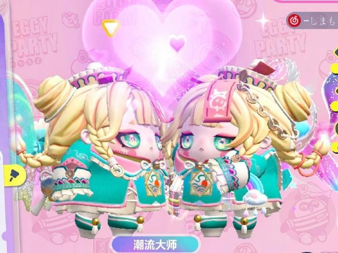 蛋仔派对MOD内置图标