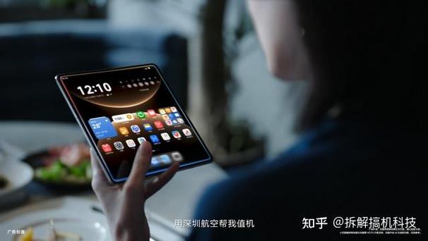 华为mate7pro多少钱图标