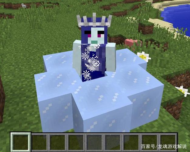 我的世界冰雪女王图片图标