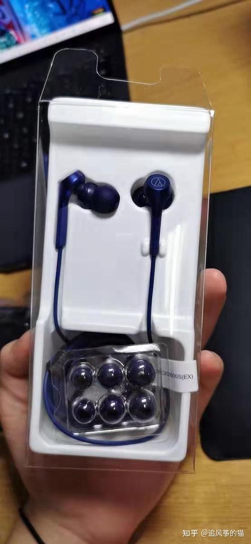 和铁三角差不多的牌子截图