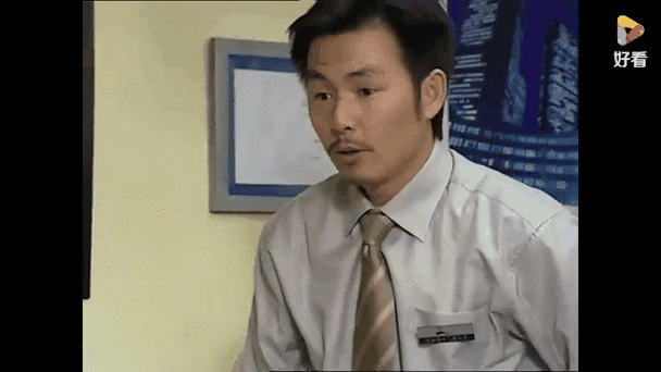 沙小修的扮演者图标