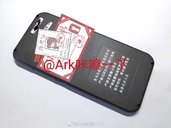 华为电脑卖场演示样机怎么改成正常图标