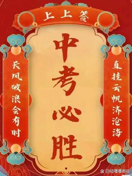 鼓励全开最后一题