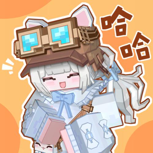 乐天儿表情包