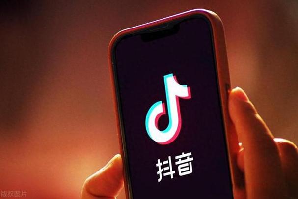 抖音集福发图标
