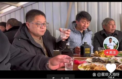鲁大师看电脑配置准吗图标