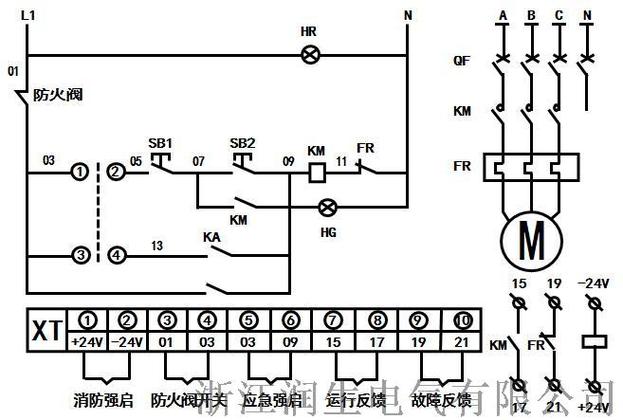 消防风机联动接线图图标