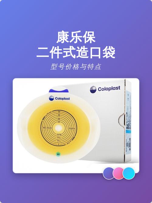 享乐康由哪里监管截图