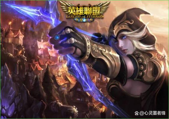英雄联盟端游有情侣关系吗图标