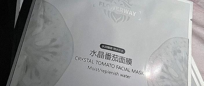 面膜上的日期是生产日期还是到期图标
