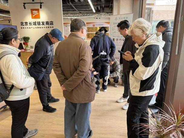 附近卖拐杖的实体店截图
