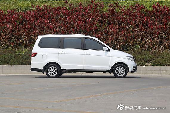 乐途豪华版截图