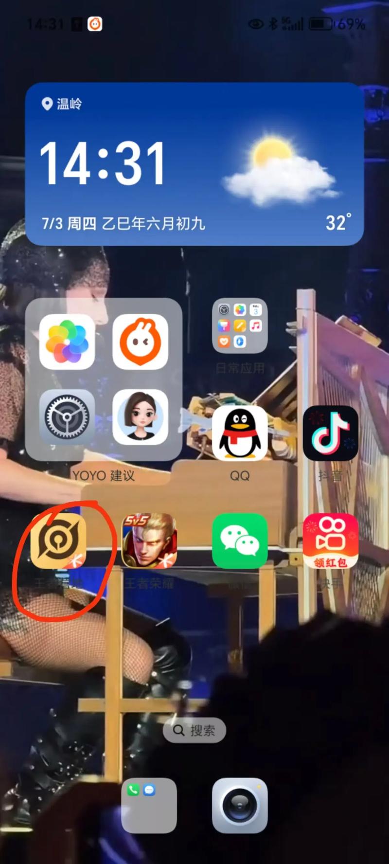 王者荣耀无cd模式入口在哪图标