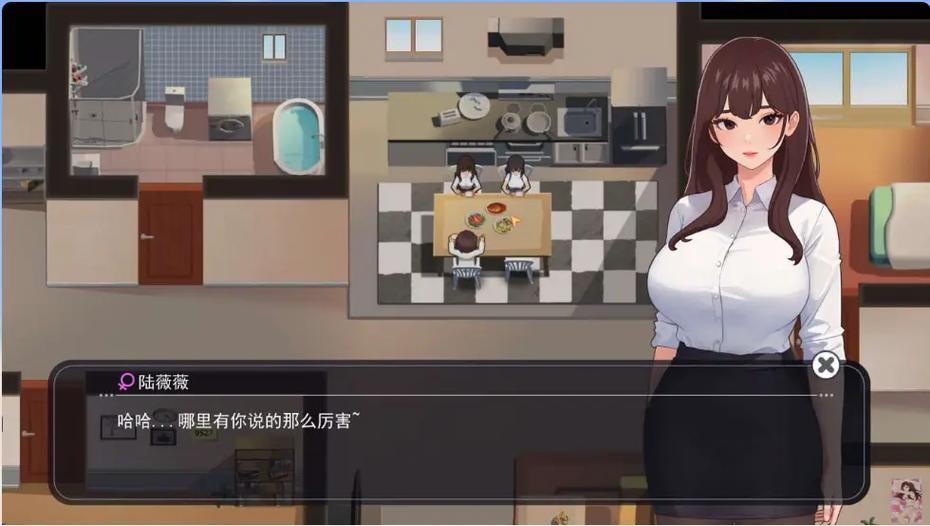 职场幻想刷钱bug