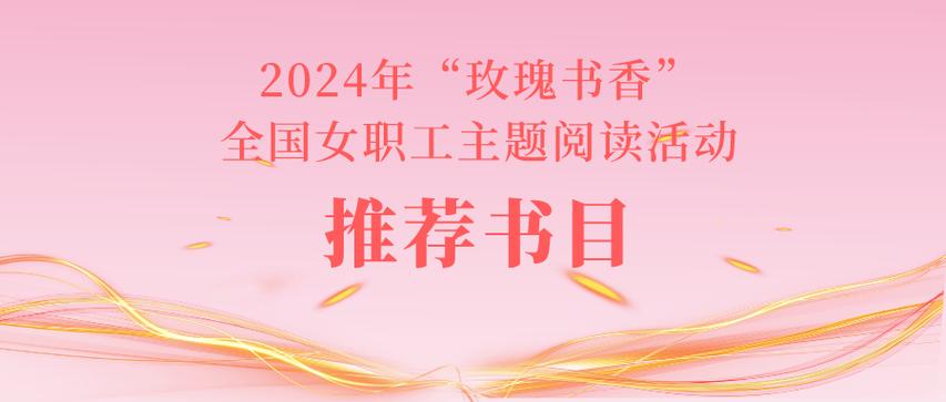 看书看电子版好还是纸质版好图标
