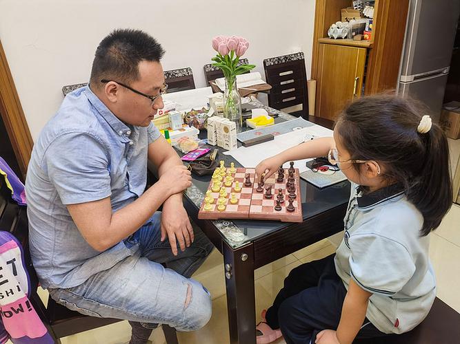 国际象棋网上培训课程截图