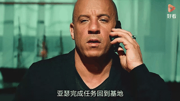 范迪塞尔算是一线吗图标