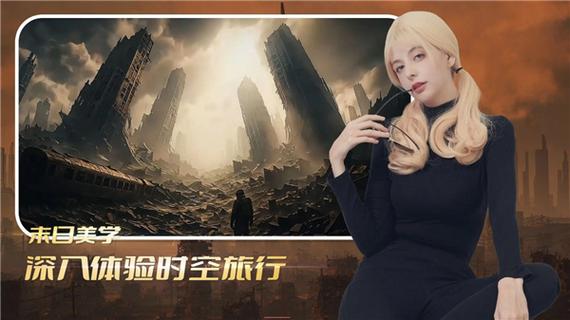 重构游戏手机版图标