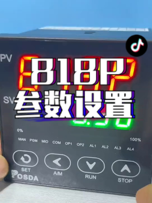 方舟低温仓为什么显示无法放置图标