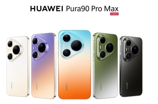 华为手机p90pro最新消息图标