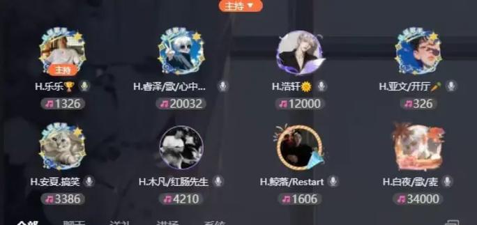 小西米语音是干嘛的图标