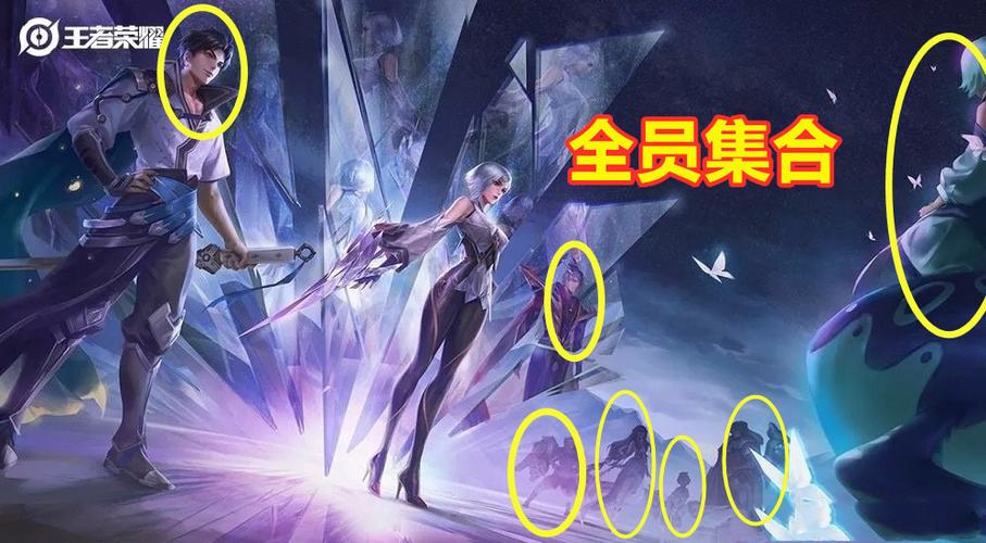 镜和露娜图标