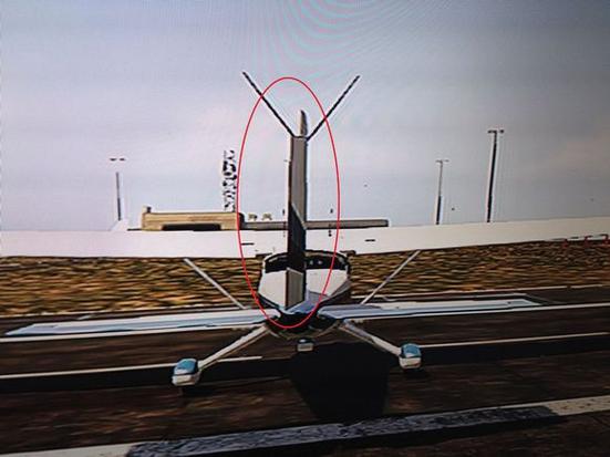 gta5怎么起飞飞机图标