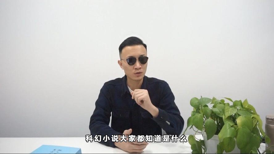 乐途小说网图标