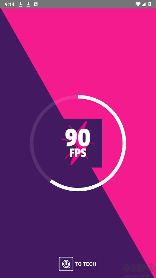 90fps下载图标