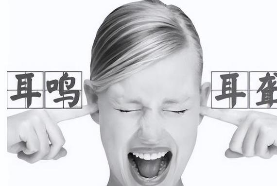 出现耳朵嗡嗡响是什么原因图标