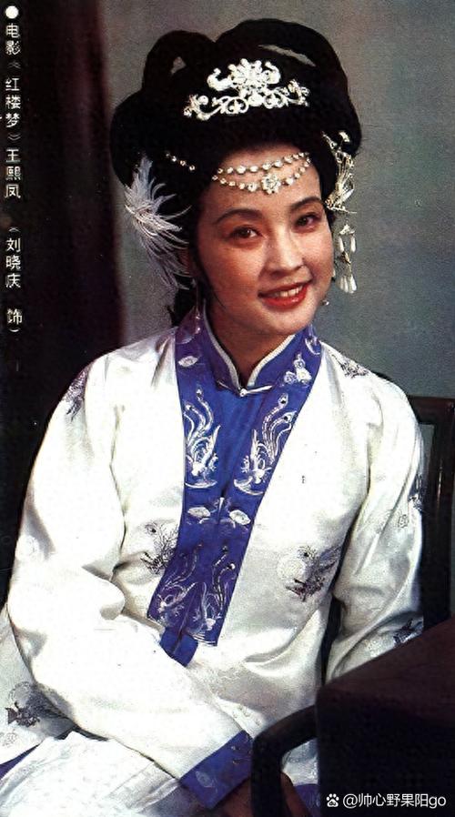 刘晓庆版《红楼梦》在线播放图标