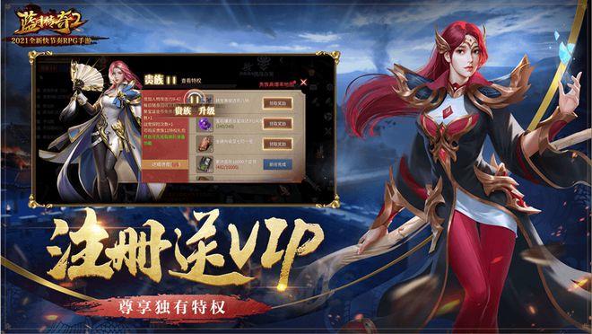 腾讯最近公测的新游戏图标