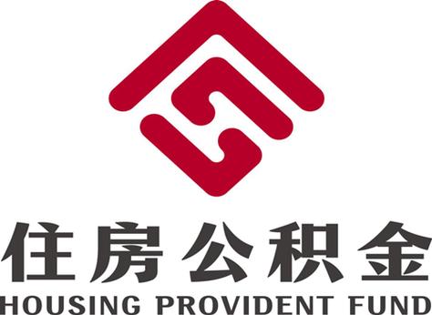 住房公积金图标