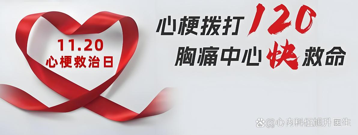 拨打截图